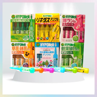 hyponex ราคาพิเศษ | ซื้อออนไลน์ที่ Shopee ส่งฟรี*ทั่วไทย!