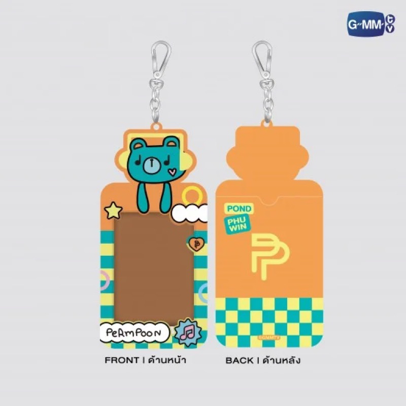 (พร้อมส่ง) PERMPOON CARD HOLDER WITH PONDPHUWIN SELFIE EXCLUSIVE ...