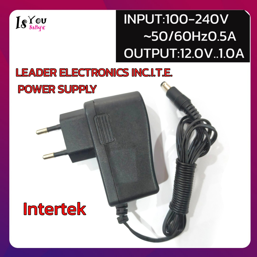 LEADER ELECTRONICS INC.I.T.E. POWER SUPPLY 12.0V..1.0A(มือสอง) | Shopee ...