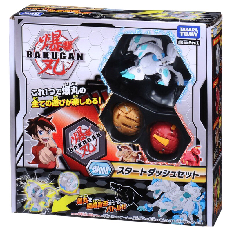 Takara Tomy Bakugan Battle Planet BAKU 008 start dash set #บาคุกันภาคใหม่ | Shopee Thailand