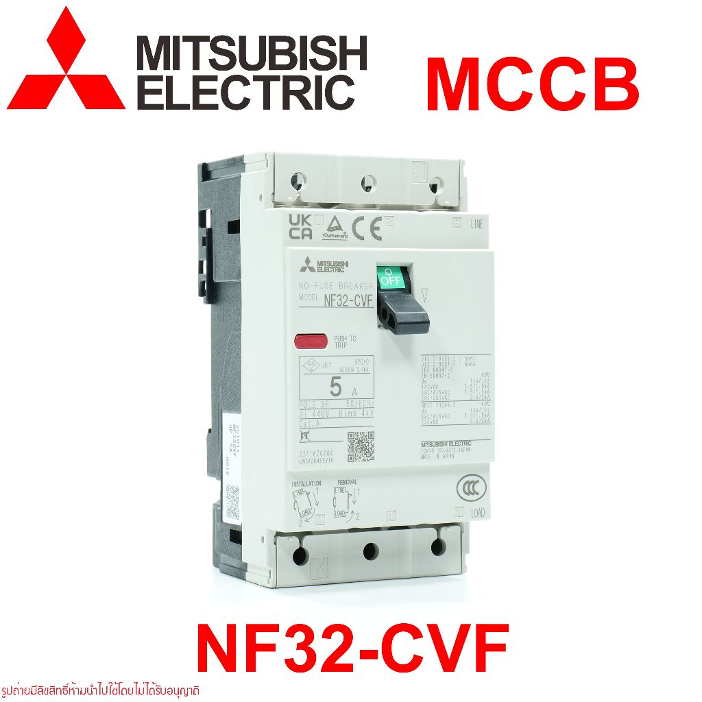 NF32-CVF MITSUBISHI NF32-CVF MCCB NF32-CVF | Shopee Thailand