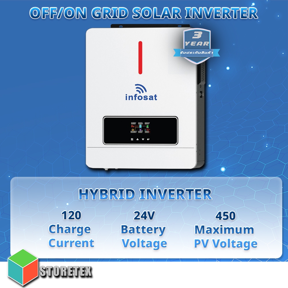 INFOSAT ON/OFF Grid Solar Hybrid Inverter 4.2 KW. | Shopee Thailand