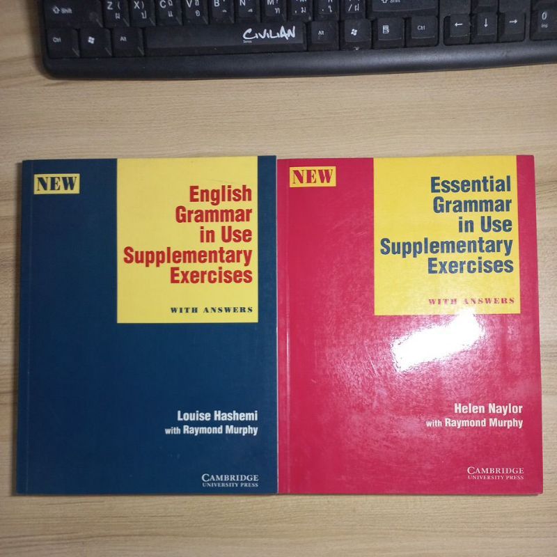 english&essential grammar in use supplementary exercises มือสอง ขายคู่ ...