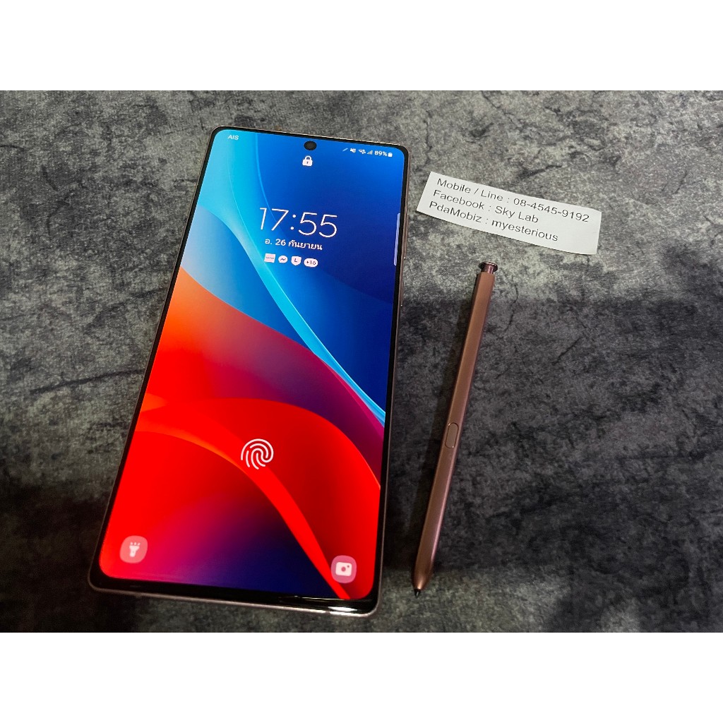 แลก-ขาย Galaxy Note 20 5G 2 ซิม 8/256g สภาพสวย ปากกาถ่ายรูปได้ ไม่มีจอ ...