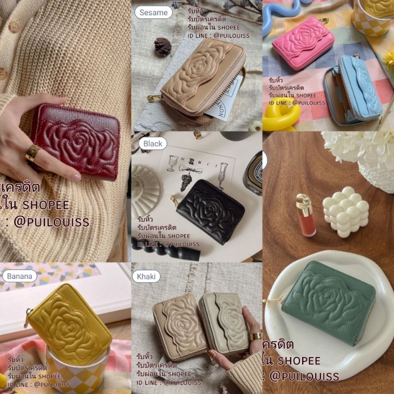 ผ่อนได้ มีโค้ด ลด 10-20 % Aristotle Bag : mini zippy | Shopee Thailand