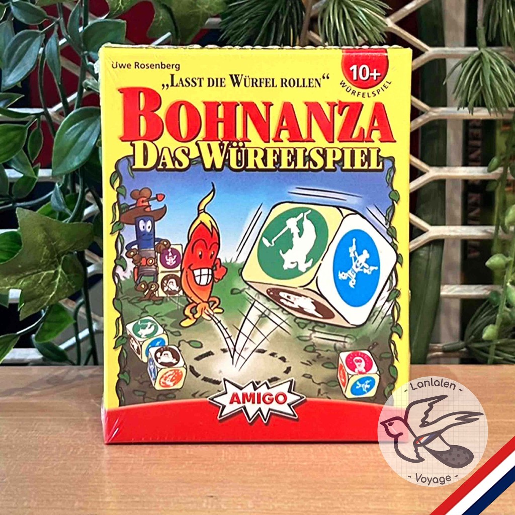 Bohnanza DE/Bohnaparte & High Bohn/The Duel/My First/25th Anniversary ...