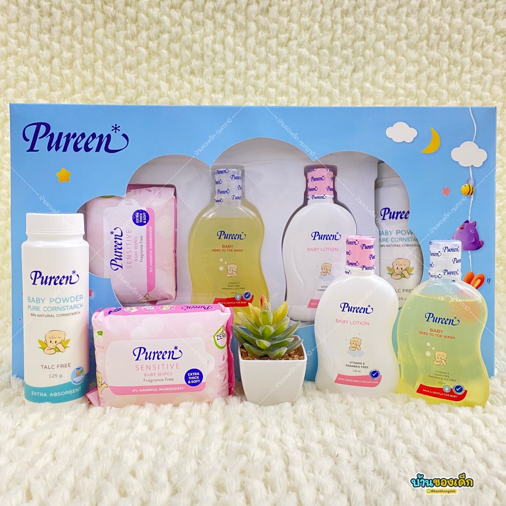 Pureen เพียวรีน เบบี้แคร์กิฟท์เซต Baby Care Gift Set | Shopee Thailand