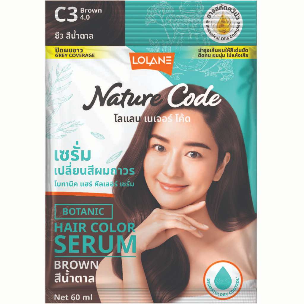 Lolane Nature Code Botanic Hair Color SERUM 30+30 ml. โลแลน เนเจอร์ ...