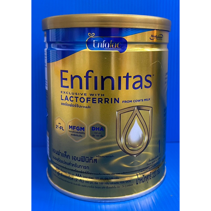 Enfalac Enfinitas 320 กรัม นมสำหรับทารกแรกเกิด - 1 ปี หมดอายุ 07/08 ...