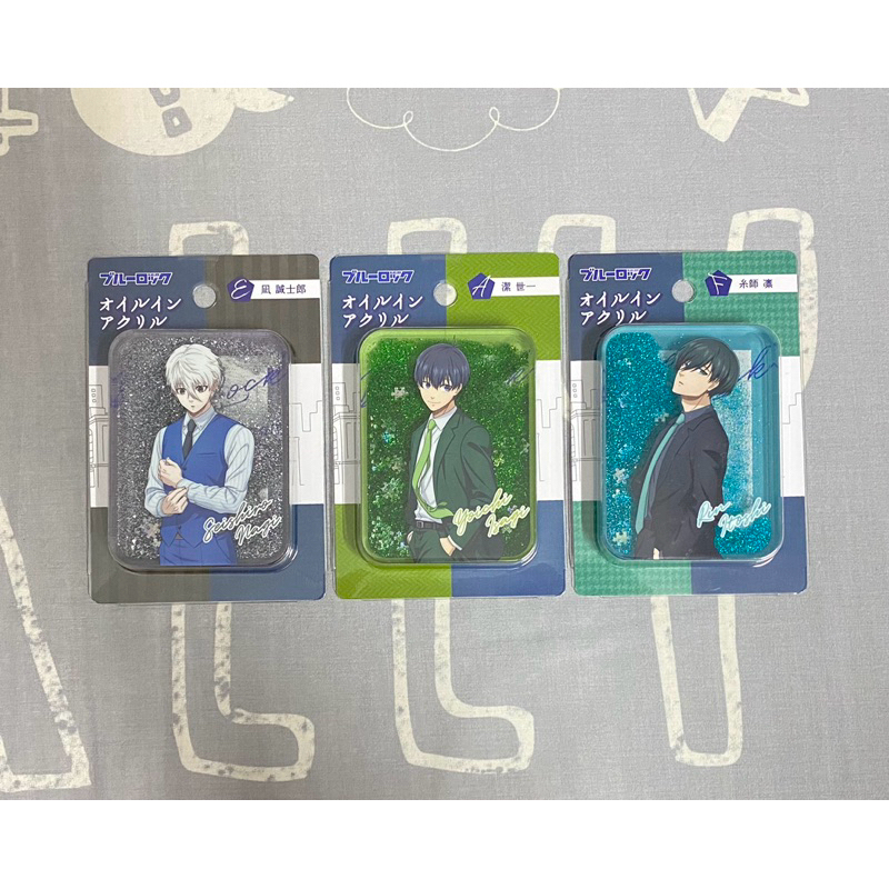 blue lock oil in acrylic อิซางิ ริน นางิ | Shopee Thailand