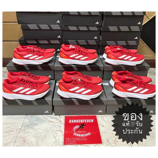 Adidas adizero SL ราคาถูก สั่งเลยบน Shopee