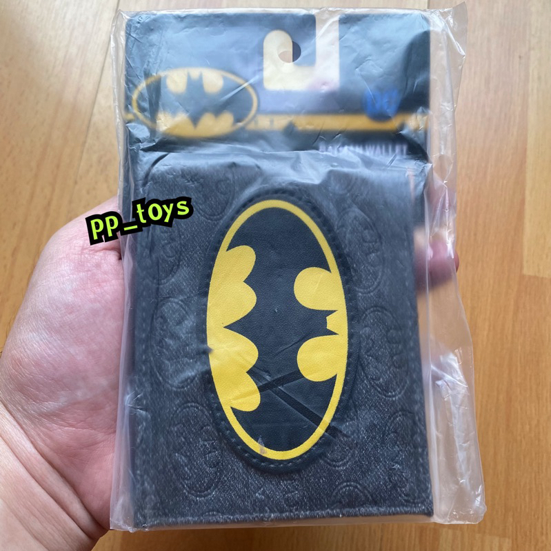 กระเป๋าสตางค์ผู้ใหญ่ แบทแมน Batman Wallet DC ของแท้ (มี 2 ลาย) | Shopee ...
