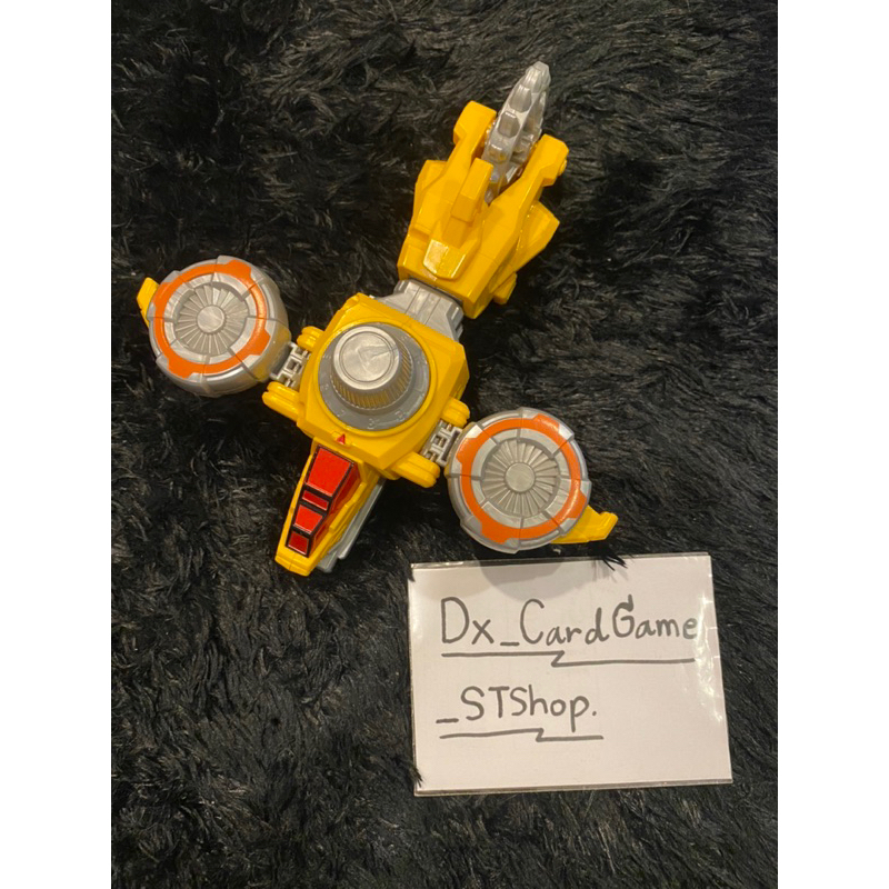 Dx Yellow Dial Fighter ยานเหลือง ลูแปงเรนเจอร์ VS แพทเรนเจอร์ แท้ ...