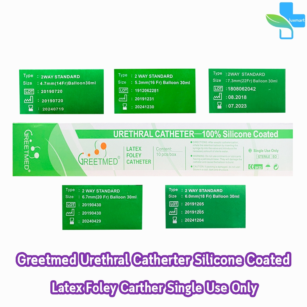 GREETMED FOLEY 30CC สายสวนปัสสาวะ 2 ทาง เบอร์ 14,16,18,20,22 Fr [ จำนวน ...