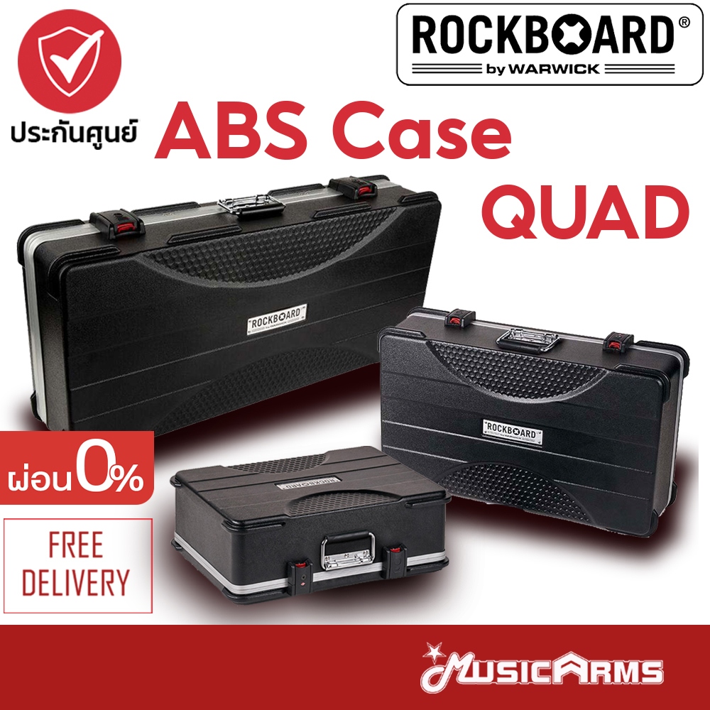 RockBoard ABS Case For QUAD เคสเอฟเฟคกีตาร์ QUAD 4.1 กระเป๋าเอฟเฟค QUAD ...