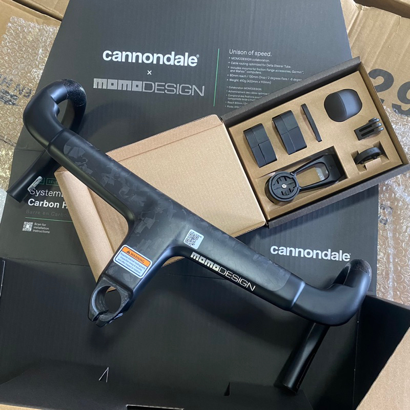 แฮนด์ Cannondale Momo SystemBar R-One Carbon | Shopee Thailand