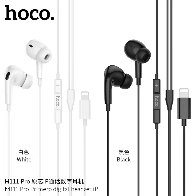 ิสินค้าใหม่ Hoco M111 ios/M111 Pro ios/M111 Max ios เป็นหูฟังที่ไม่มี ...
