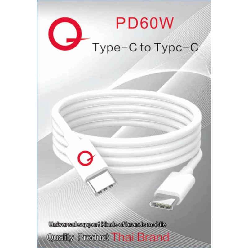 สายชาร์จด่วน Type-c To Type-c PD60W รองรับ Super Fast Charge 60W (Max ...