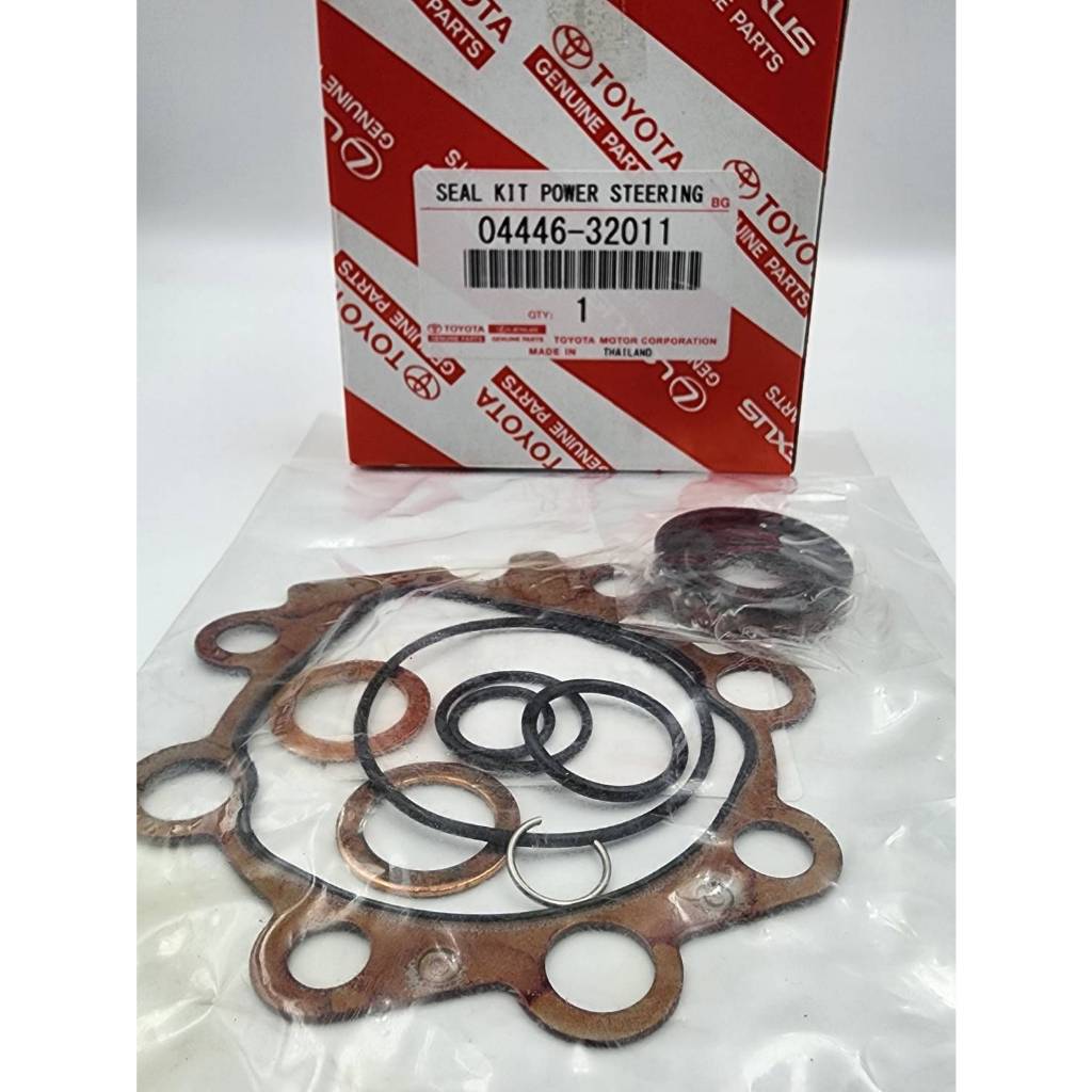 ชุดซ่อมตัวปั่นเพาเวอร์ TOYOTA AE100 AE101 4AFE 100% รหัสสินค้า 04446 ...