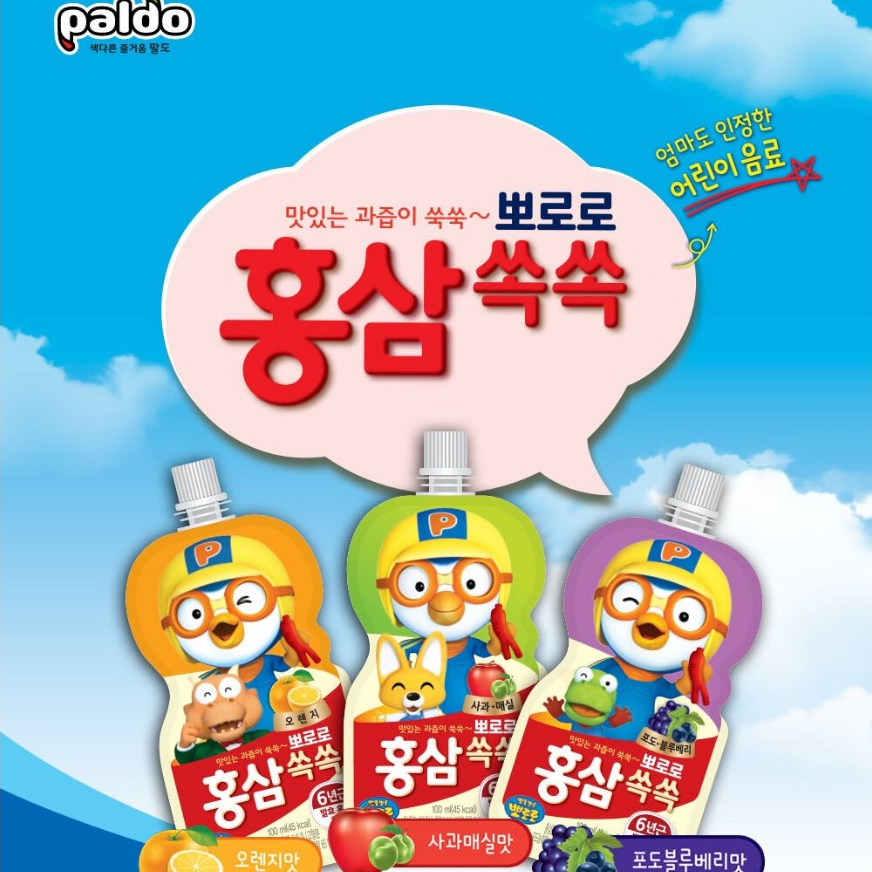 Paldo Pororo Red Ginseng Fruit Juice for Kids 100ml โปโรโระ น้ำผลไม้ ...
