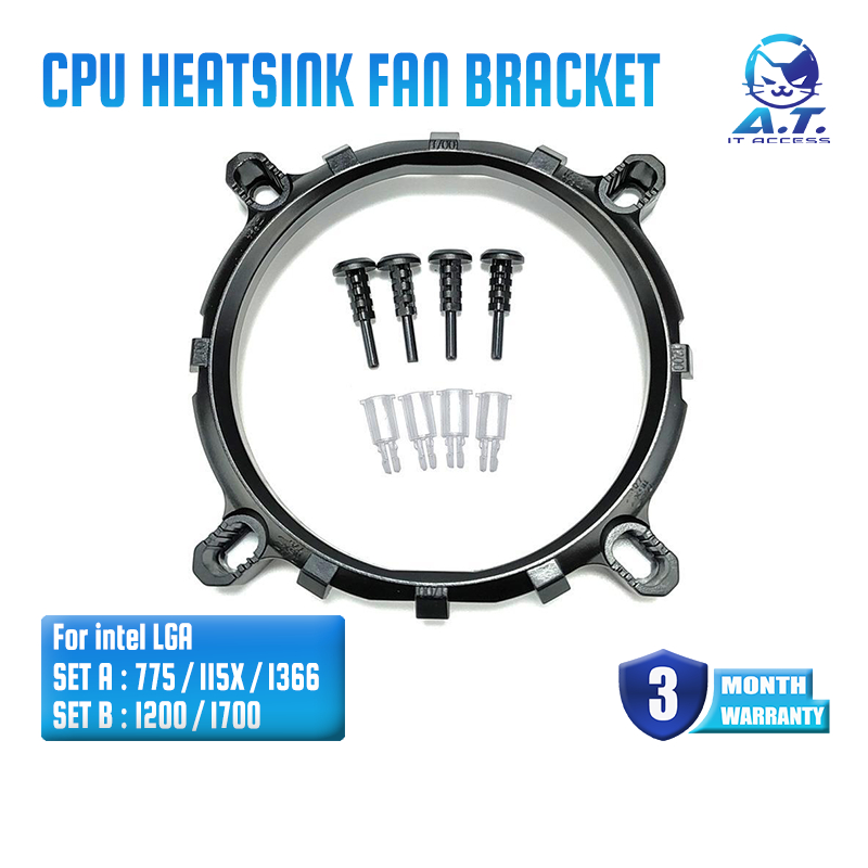 🔧 อะไหล่ ขาล็อก แบบหมุด 🔧 ฐานล็อค ชุดน้ำ ซิงค์พัดลม LGA 1700 / 1200 ...