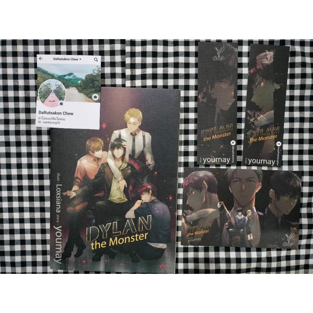 DYLAN THE MONSTER (มือสอง) | Shopee Thailand
