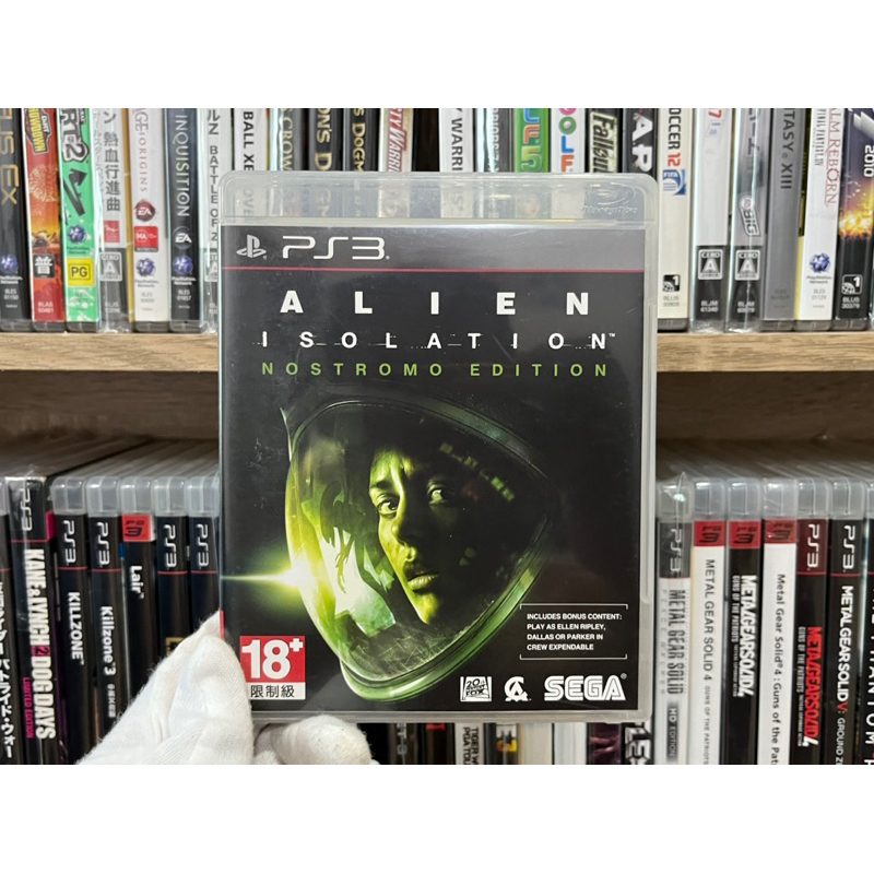 Ps3 - Alien Isolation Nostromo Edition | Shopee Thailand
