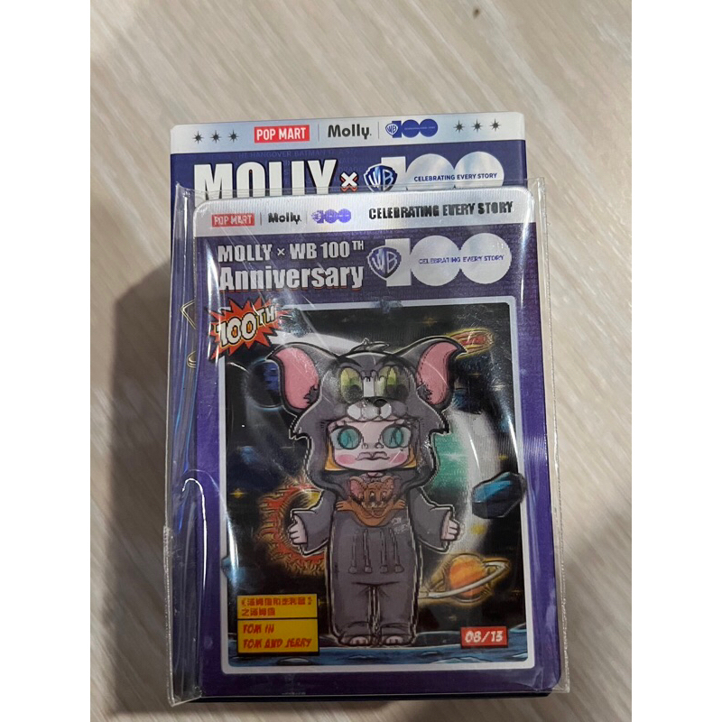 แยกตัว MOLLY x WB 100th Anniversary ของแท้ พร้อมส่ง | Shopee Thailand