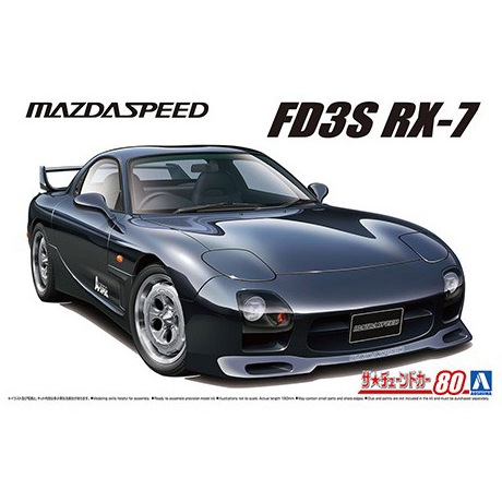 โมเดลรถยนต์ AOSHIMA MAZDASPEED A-SPEC FD3S RX-7 '99 (MAZDA) 1/24 | Shopee Thailand