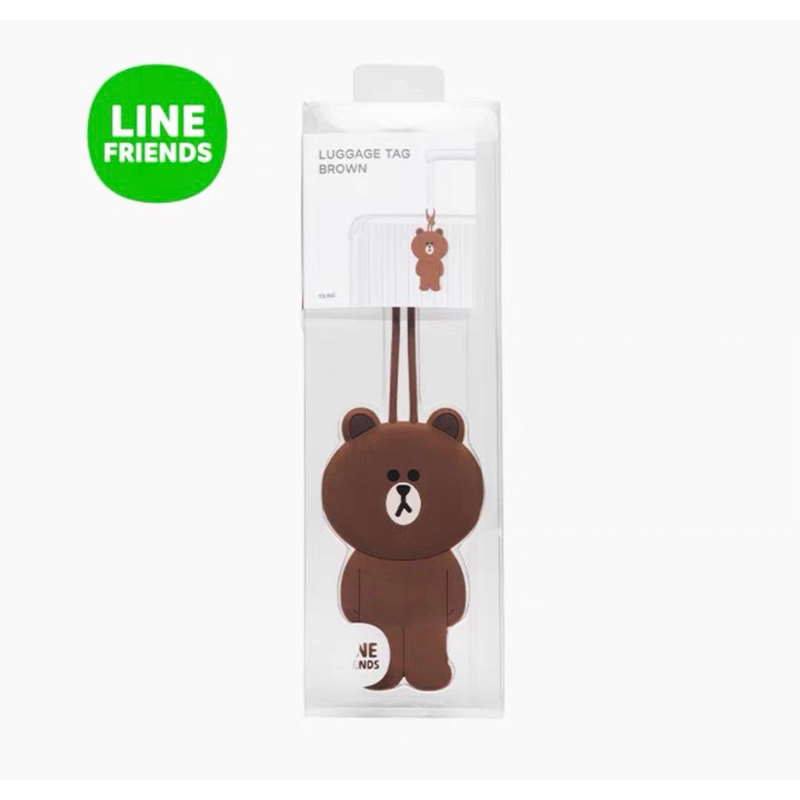พร้อมส่ง 🎁 Line Friends Luggage Tag แท็กกระเป๋าเดินทาง | Shopee Thailand