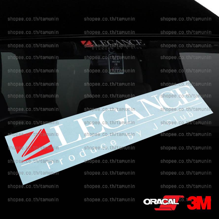 สติ๊กเกอร์ แต่งรถ สำนักแต่ง LEGANCE รถตู้ HIACE TOYOTA | Shopee Thailand