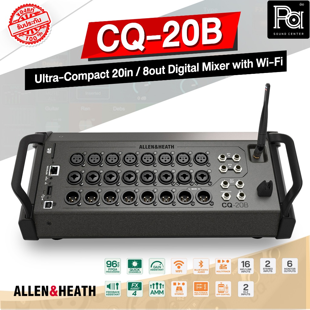 ALLEN & HEATH CQ 20B Ultra Compact 20 input / 8 output Digital Mixer 96 KHz Wi-Fi MultiTrack ...