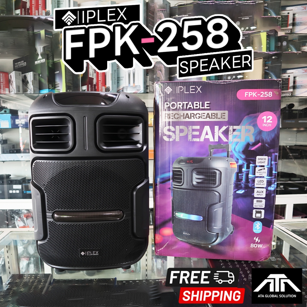 ตู้ลำโพงล้อลาก 12 นิ้ว IPLEX FPK-258 มีขยายในตัว 70 วัตต์ ไมโครโฟนไร้สายคู่ VHF รองรับ MP3 USB ...