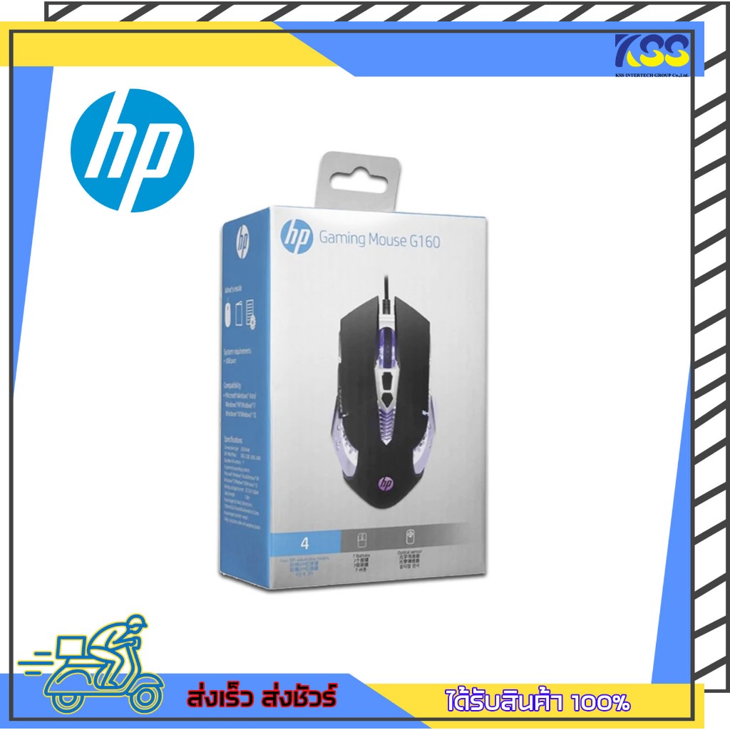 เมาส์เกมมิ่ง HP G160 BLACK GAMING MOUSE WIRED USB 2400DPI 4-Color ...