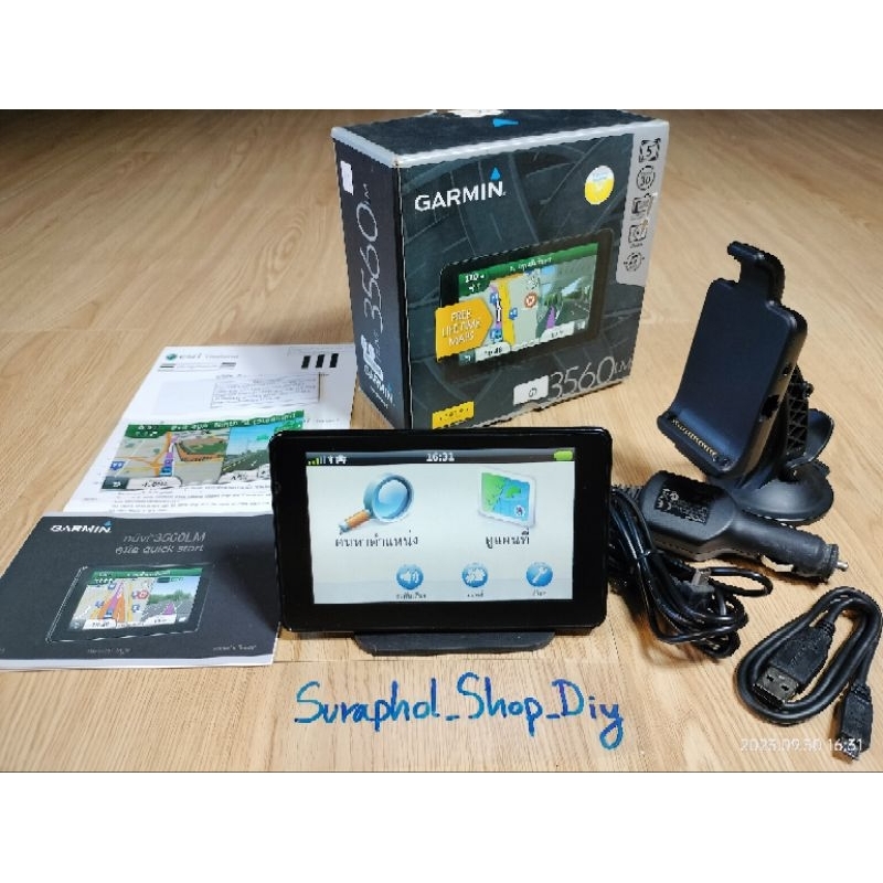 GPS Garmin nüvi 3560 LM(esri Thailand), จอ 5 นิ้ว,ครบกล่อง | Shopee ...