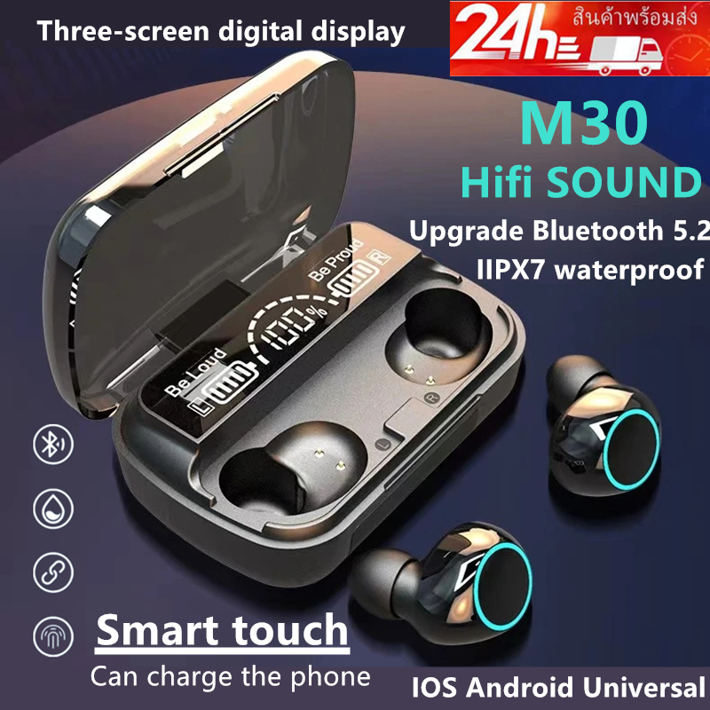 NEWหูฟังไร้สายบลูทูธ หูฟัง TWS-M80 Touch Control จอแสดงผล LED เสียงใส ...