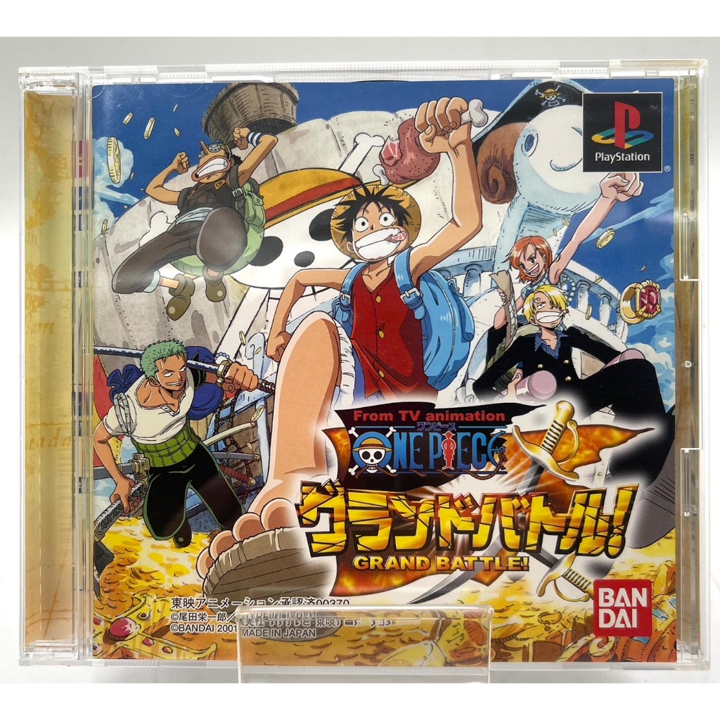 One Piece Grand Battle 1 (No SpineCard) (Japan) (Ps1) | Shopee Thailand