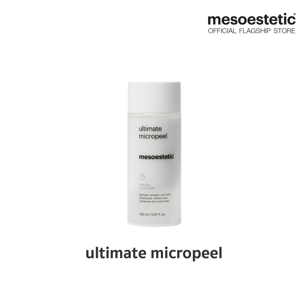 ultimate micropeel 150 ml | Shopee Thailand