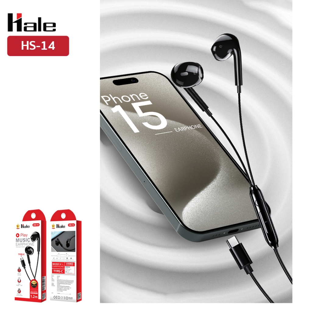 Hale หูฟัง Type-C สีดำ 1 เมตร ฟังเพลงดูหนัง สมอลทอร์คคุยสายสนทนา หูฟัง ...