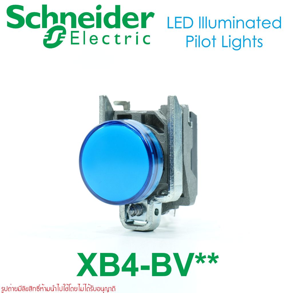 XB4-BVB1 Schneider Electric XB4-BVB3 XB4-BVB4 XB4-BVB5 XB4-BVB6 XB4BVB1 ...