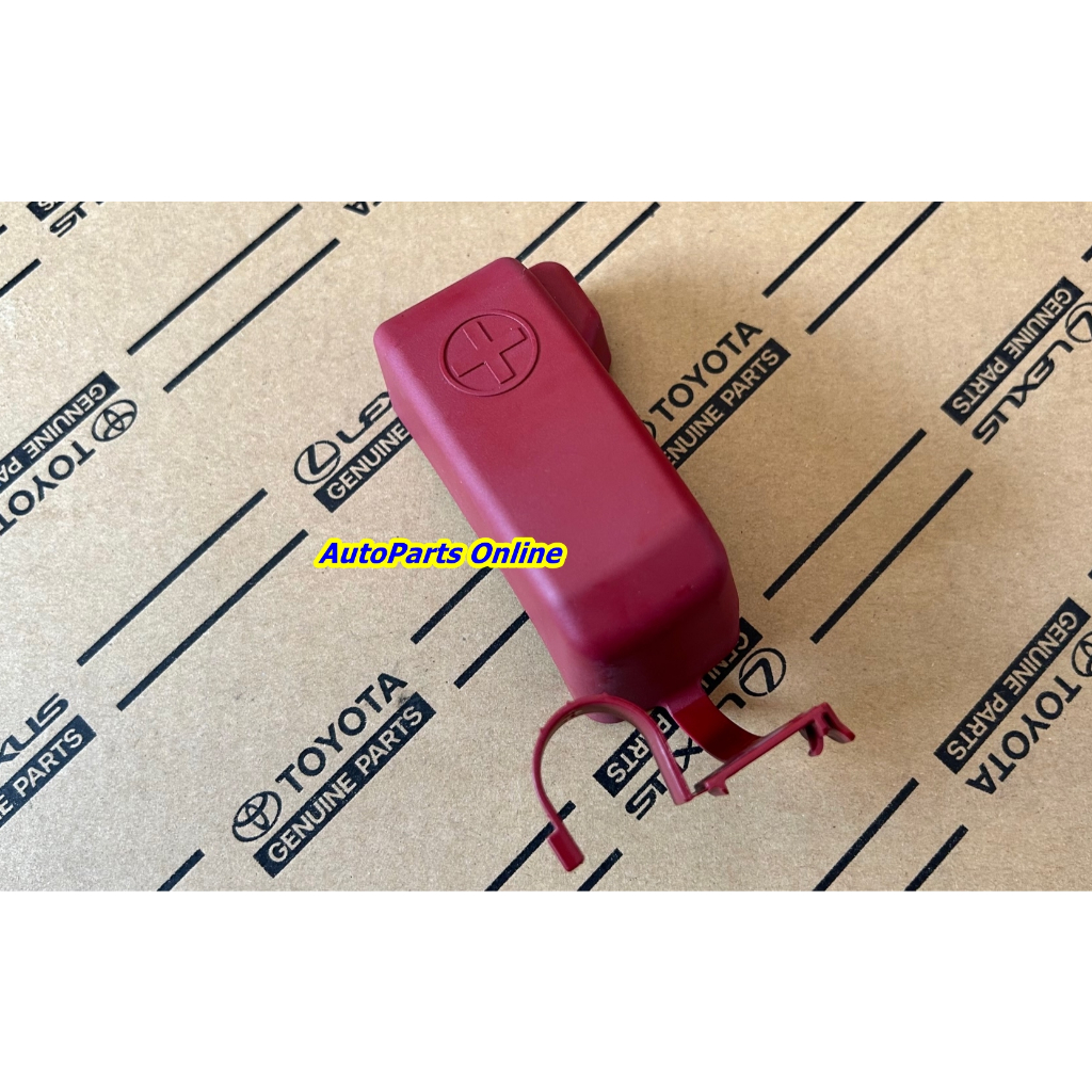 ฝาครอบขั้วแบตเตอรี่ อะไหล่แท้ TOYOTA รุ่นรถ Altis ปี 2008-2014 | Shopee ...