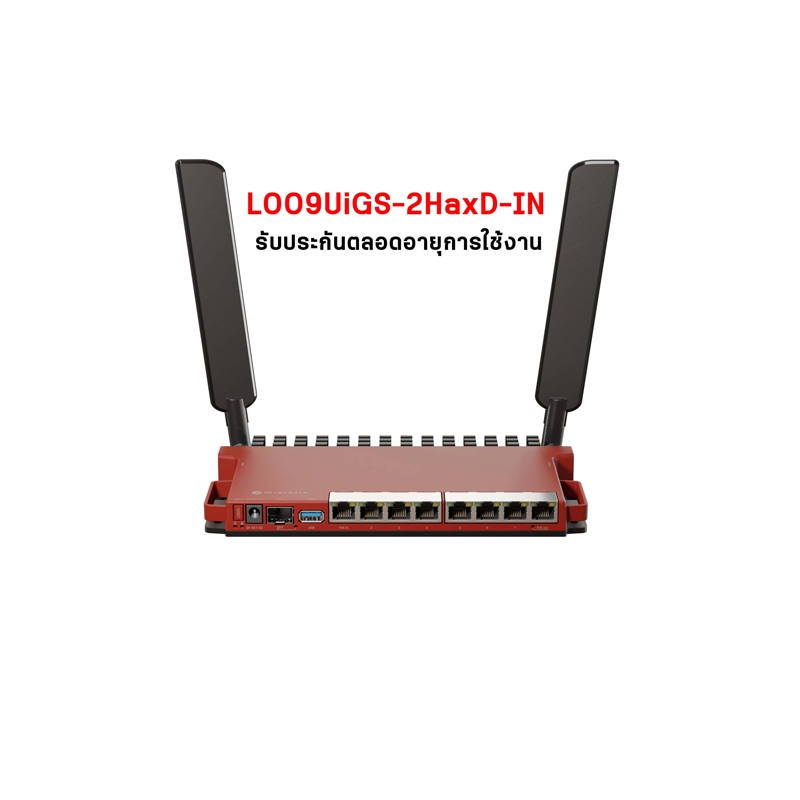 MikroTik Routers and Wireless - L009UiGS-2HaxD-IN | Shopee Thailand MikroTik Routers and Wireless - L009UiGS-2HaxD-IN | Shopee Thailand