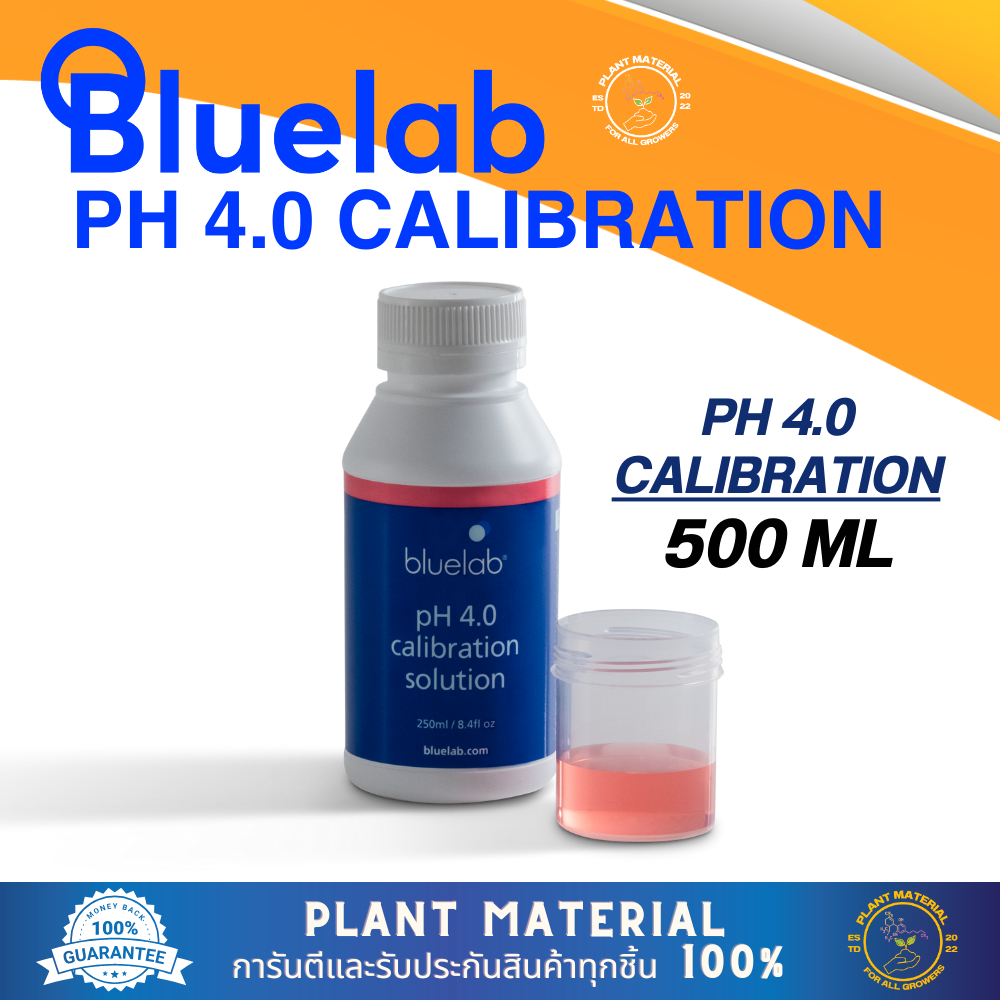 Bluelab Calibration Solution [pH4.0, pH7.0, EC2.77] 250 ML. น้ำยาคาลิเบรตสำหรับ ph meter และ ec ...