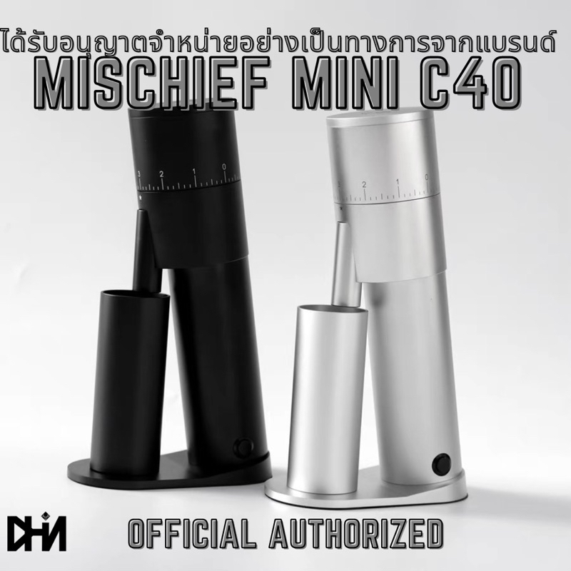 พร้อมส่ง ชุดยางตบพร้อมตุ้มถ่วงสำหรับ Mischief MINI เครื่องบดเมล็ดกาแฟ ...