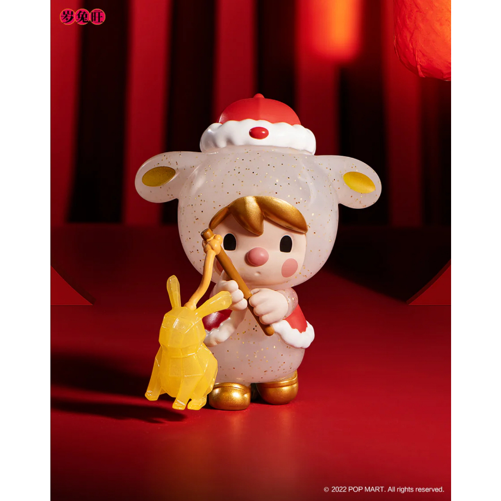️ พร้อมส่ง ️ POP MART Loong + Three Two One Happy Chinese New Year ปี ...