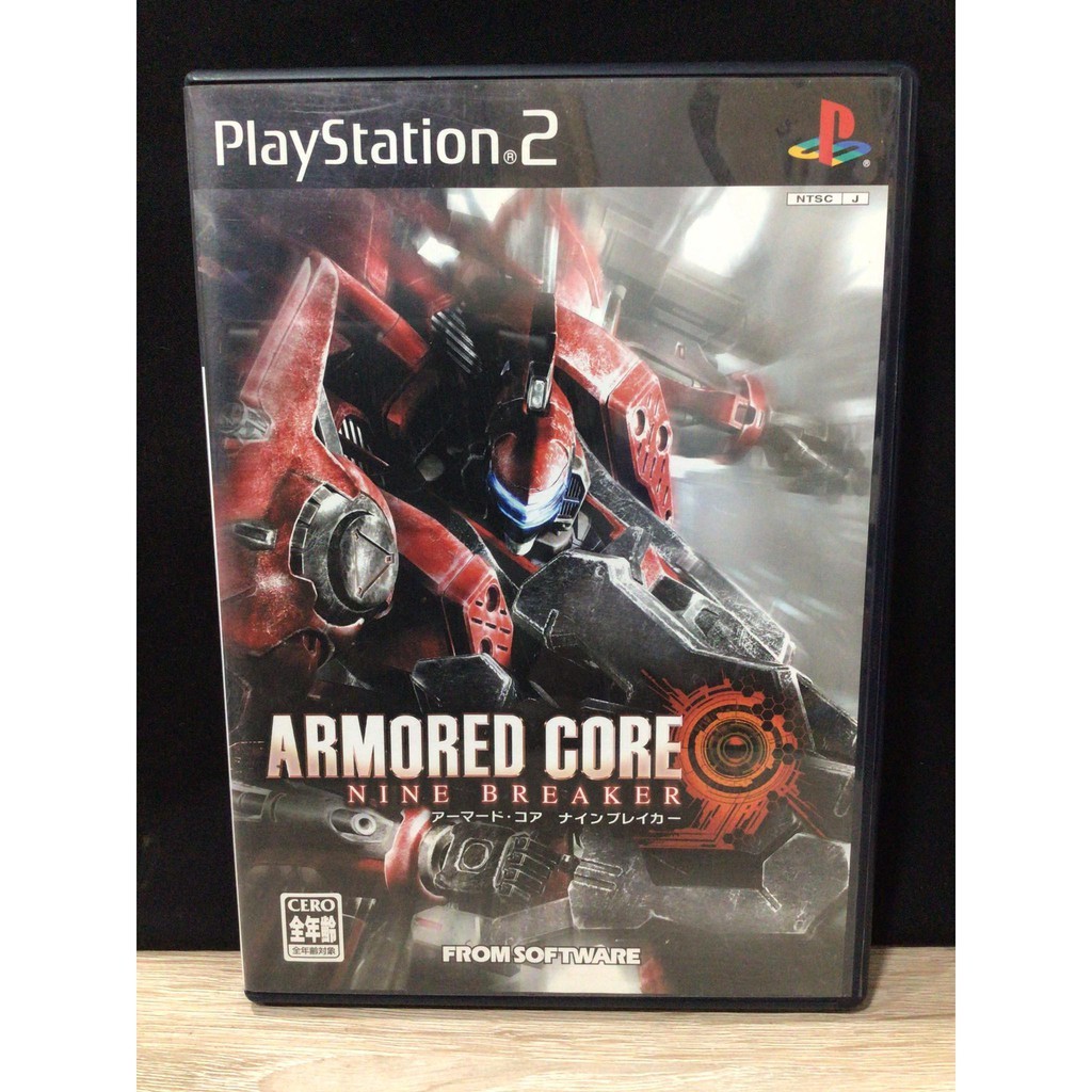 แผ่นแท้ [PS2] รวมภาค Armored Core (Japan) 2 3 Nexus AC Another Age ...