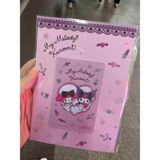 Rabbit Card Kuromi (BTS) NEW - Kuromi Rabbit Card Limited Edition ...