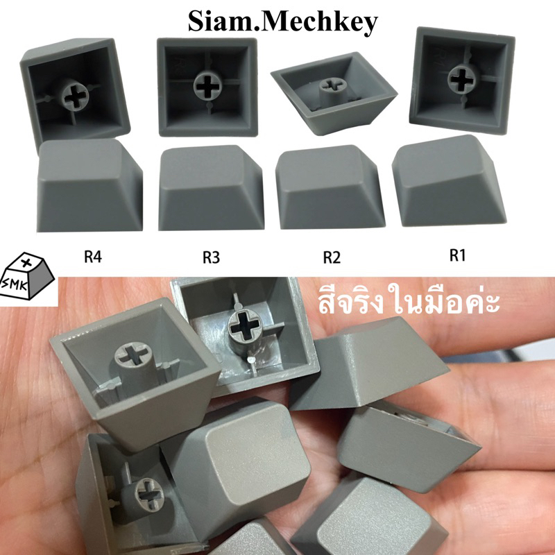 พร้อมส่ง ของแท้ Cherry profile R1 R2 R3 R4 คีย์แคป 9 สี วัสดุ PBT ...