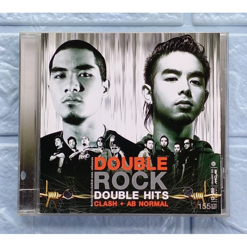 CD_เพลง DOUBLE ROCK DOUBLE HITS CLASH + AB NORMAL (ดับเบิล ร็อก ดับเบิล ฮิตส์ แคลช + เอบี นอมอล ...