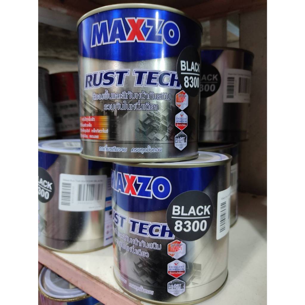 สีน้ำมัน MAXZO#8300 ดำด้าน 1/4GL. | Shopee Thailand